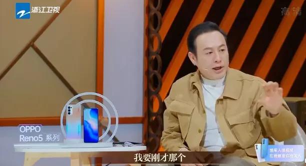 To defeat all the good feelings in "The Hidden Corner", Li Meng only ...