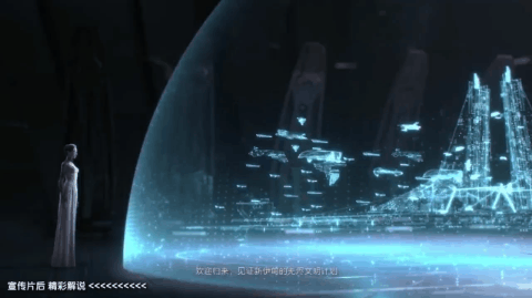 "EVE Mobile Games" "Eve of the Star Wars: No Ember Galaxy" will be ...