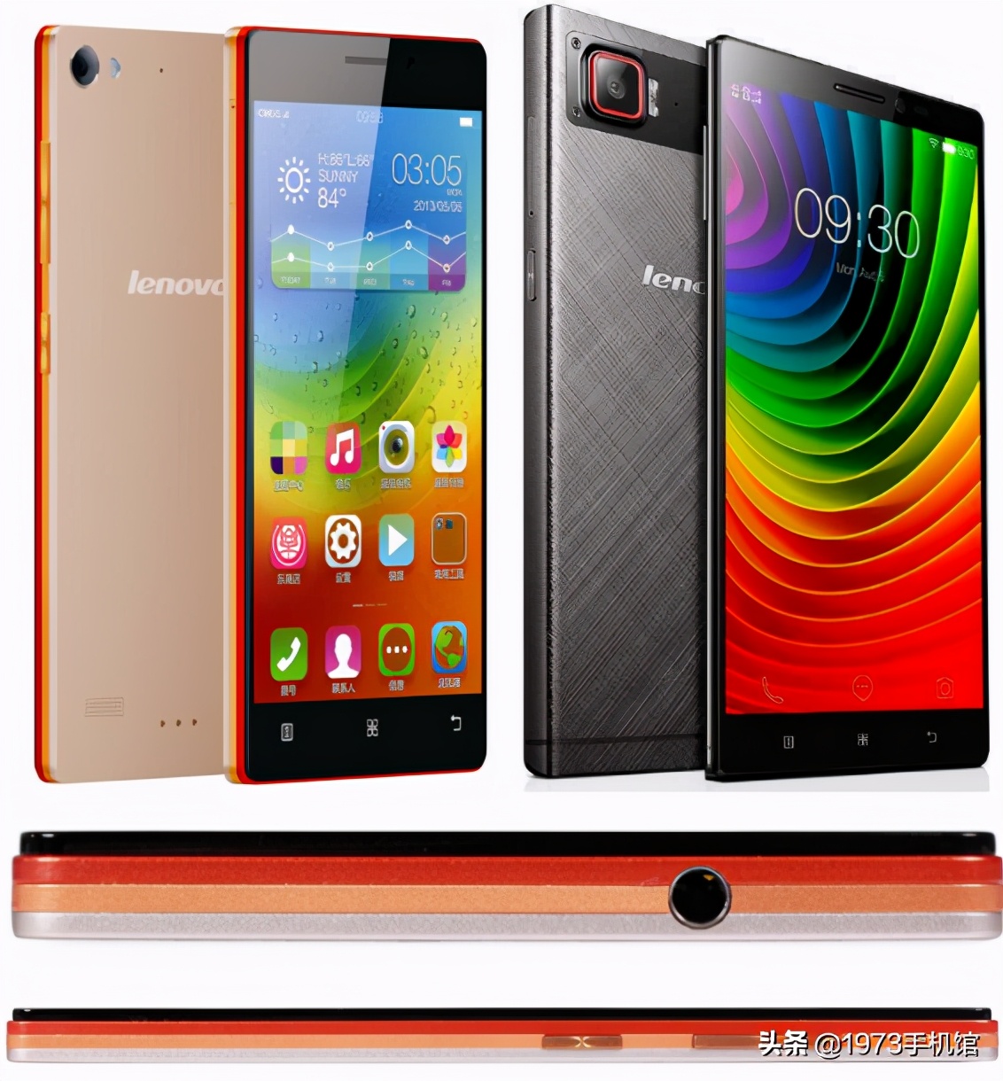 The history of Lenovo mobile phone development: Part 1 - iNEWS