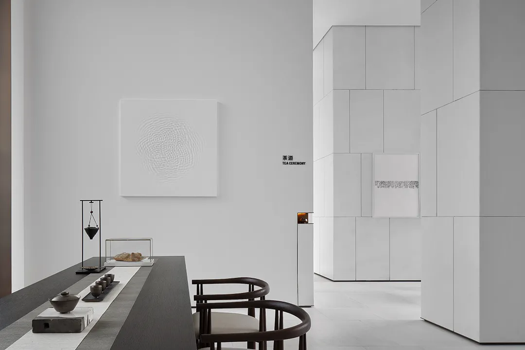 Simplicity · Tea Room - iMedia