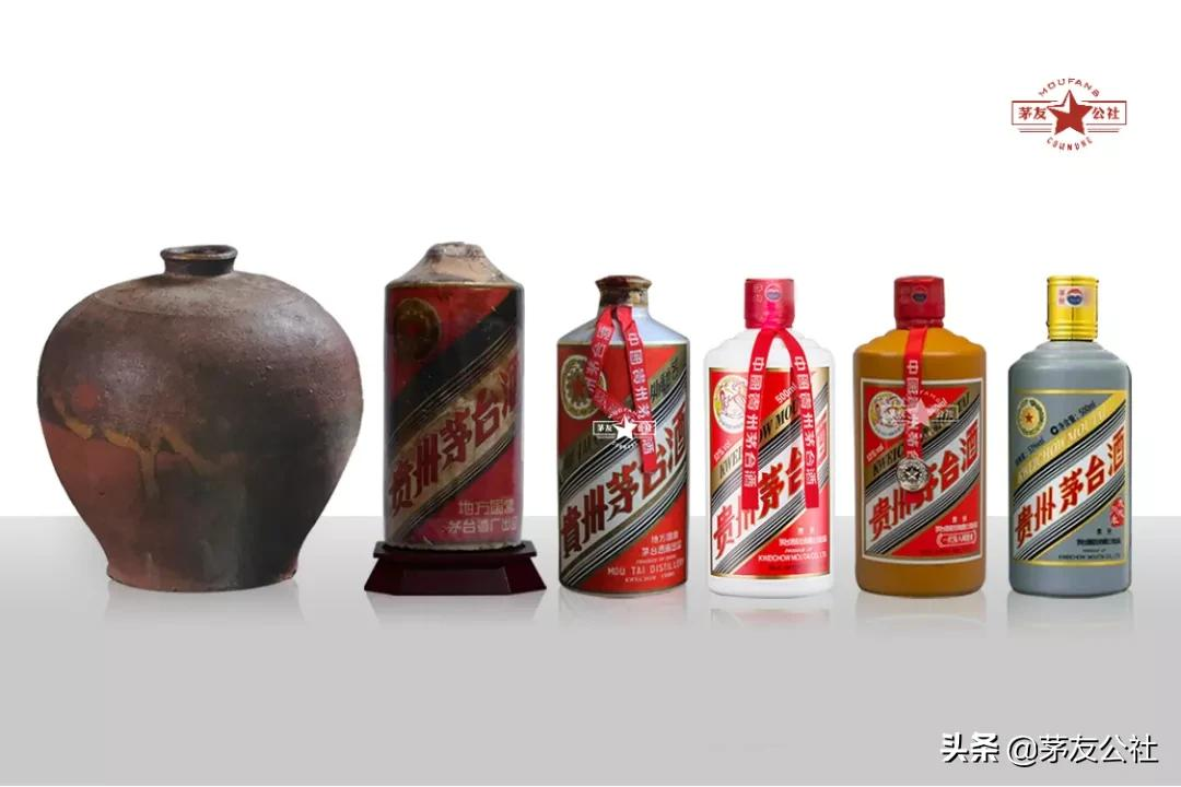 In addition to the white milk glass bottles, what else are Moutai ...