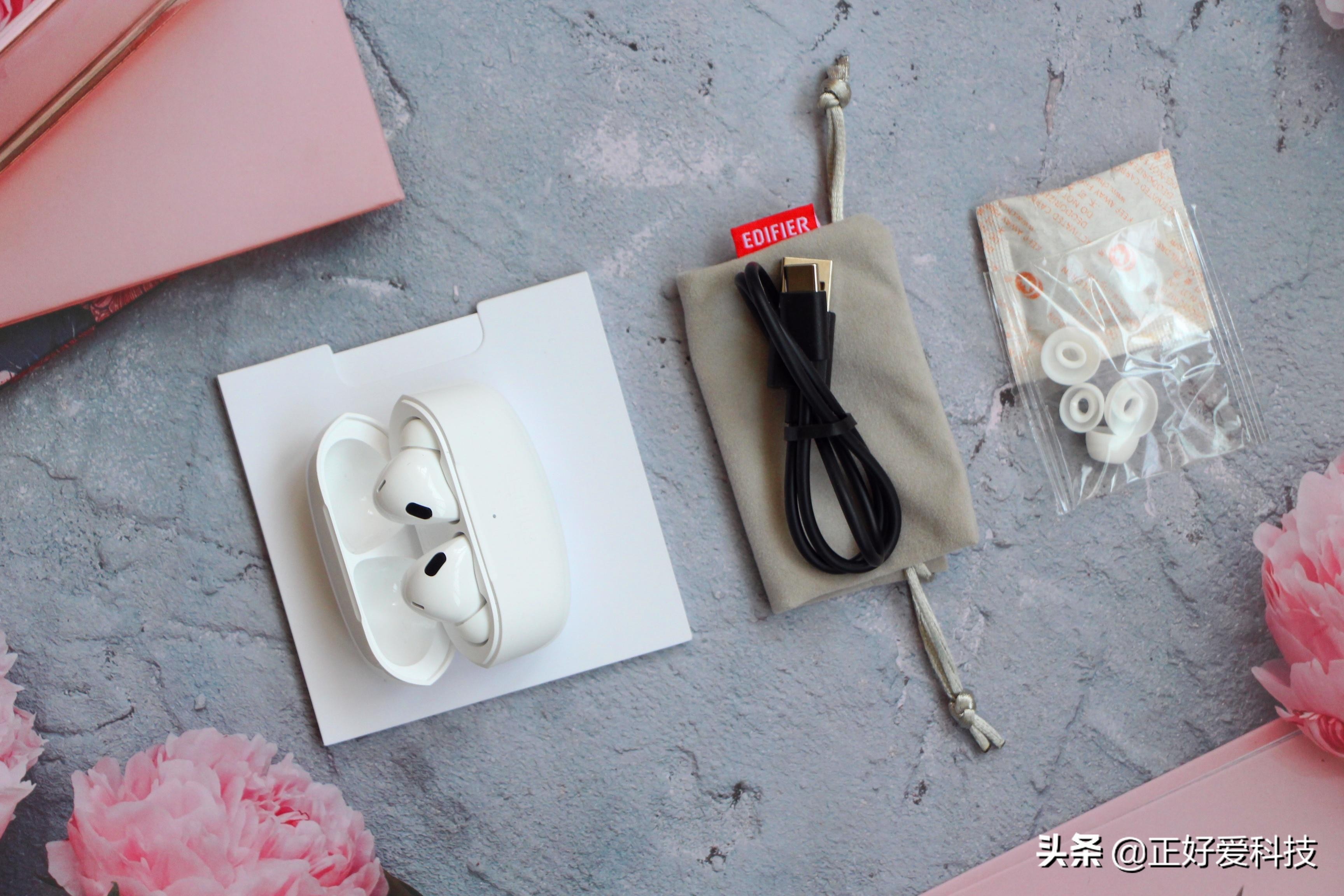 哎呦，這個真無線藍牙耳機不錯呦！漫步者LolliPods Pro使用體驗 - 資訊咖