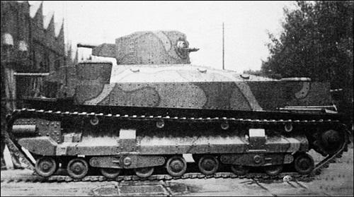 Biography of Japanese Type 95 Heavy Tank - iNEWS