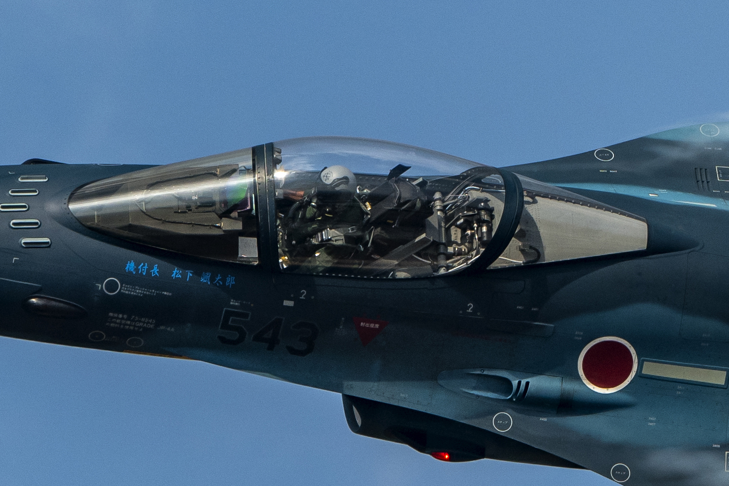 The F-16 sidestick operation leads the trend, and many countries are ...