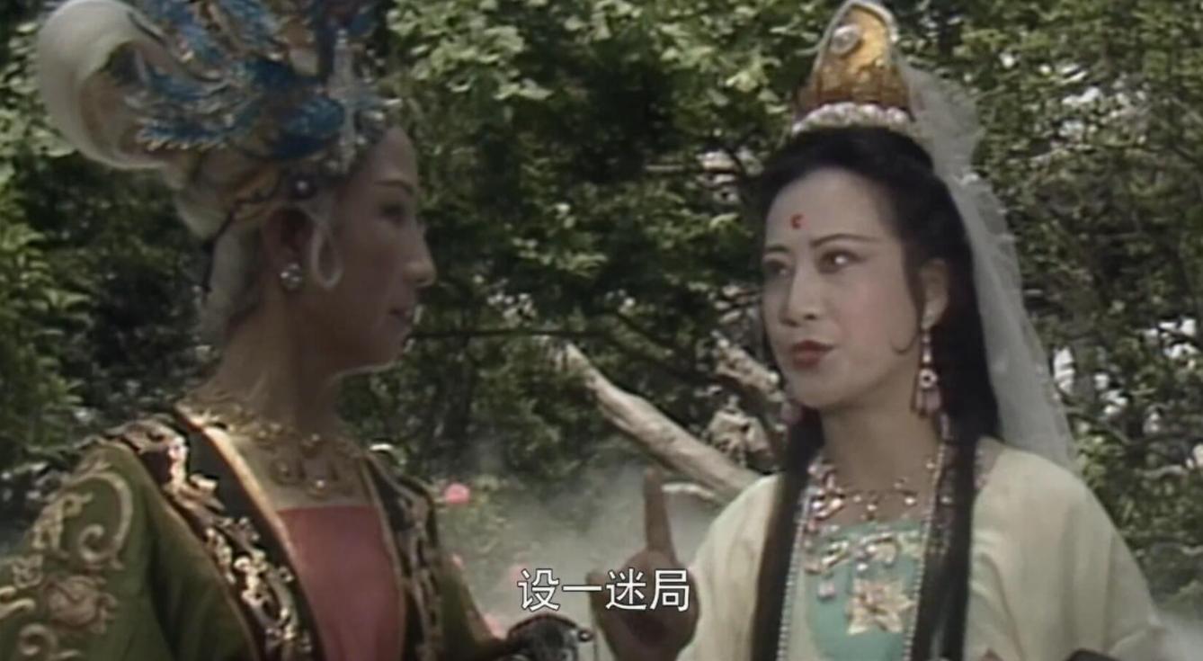 Let's read Journey to the West 8-Does Tang Seng have any heart? - iNEWS