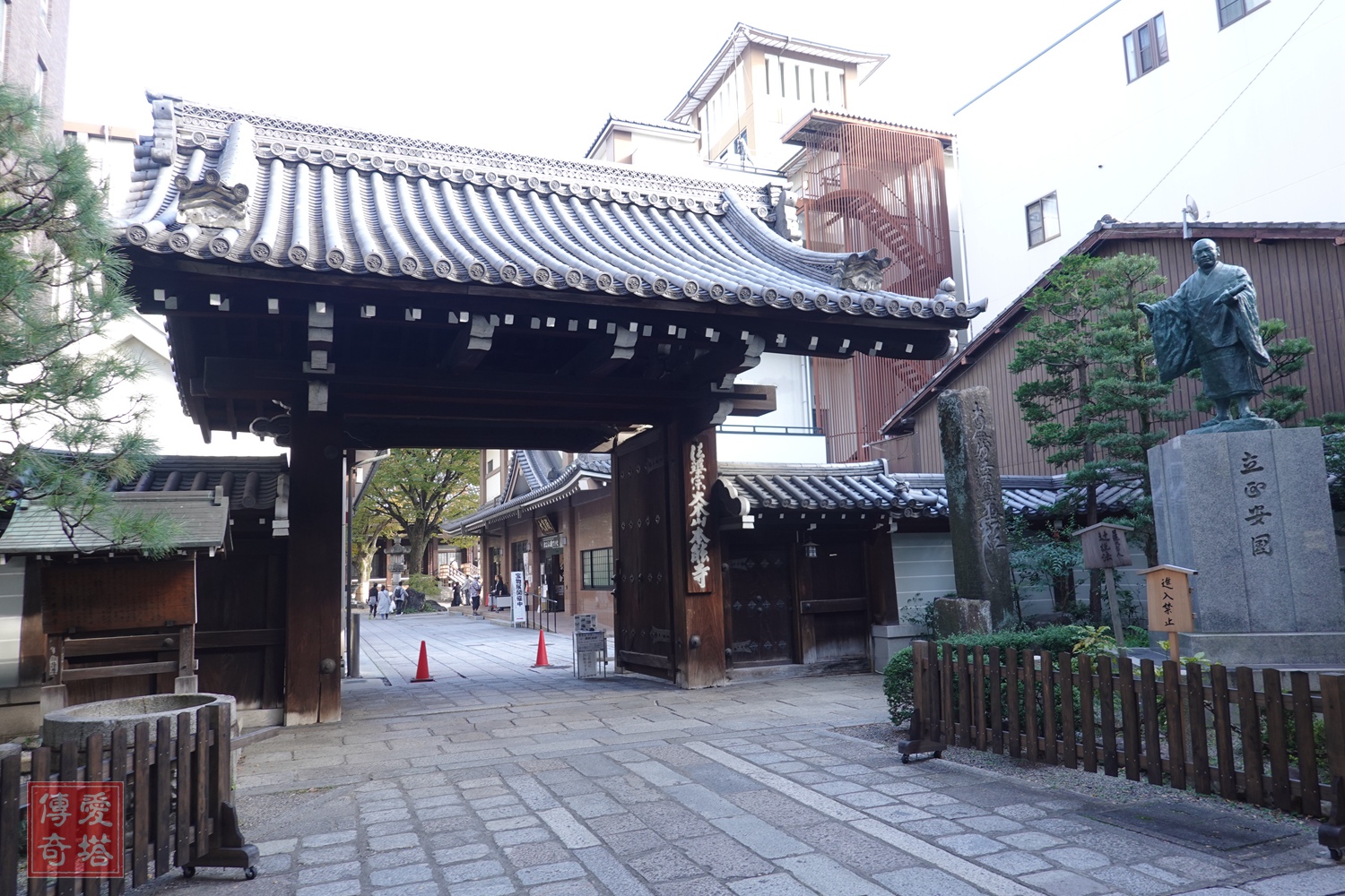 The site of Kyoto Honnoji Temple, the place where Oda Nobunaga died - iNEWS
