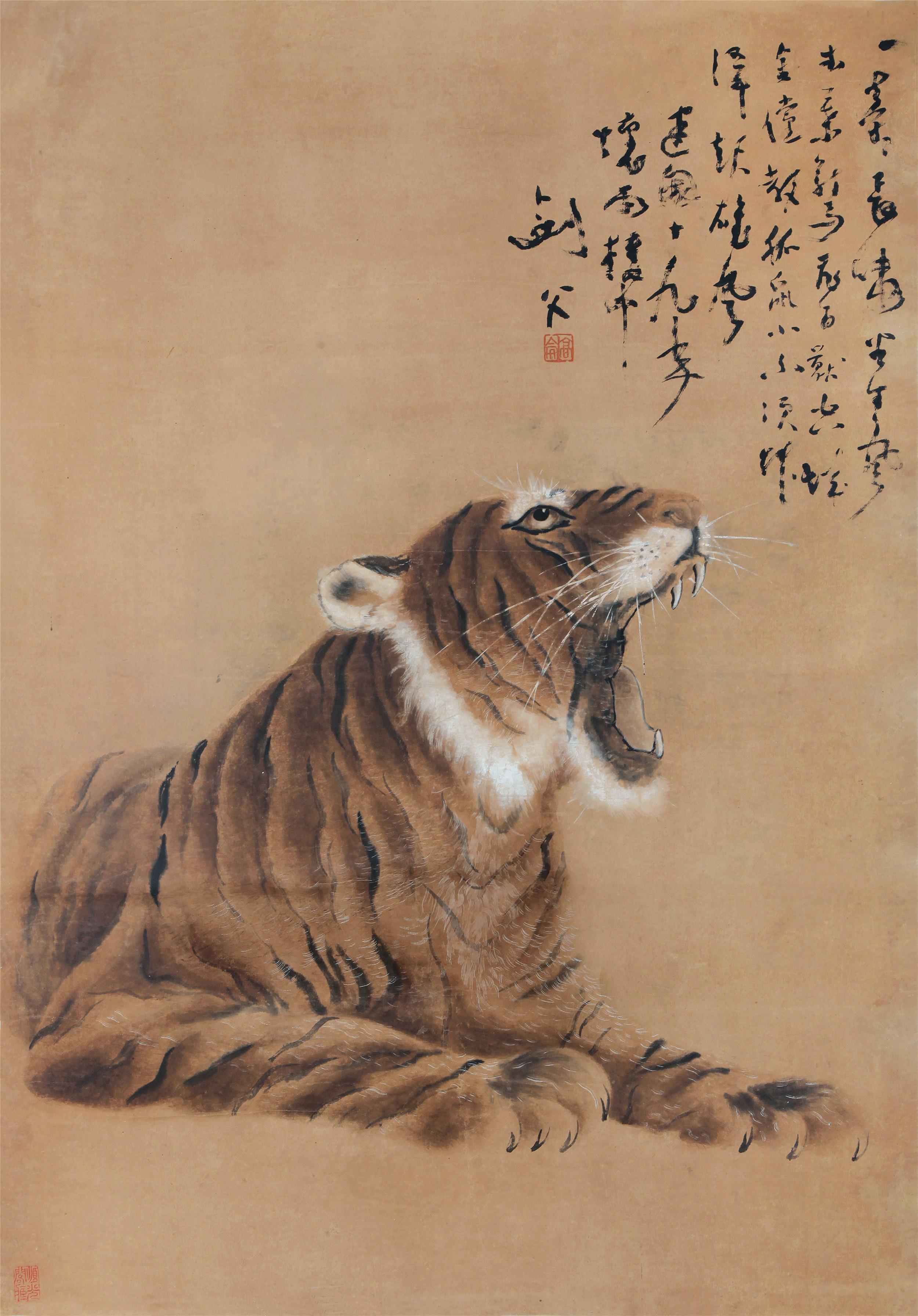 China's 100 Most Famous Calligraphers and Painters Series-Modern Times ...