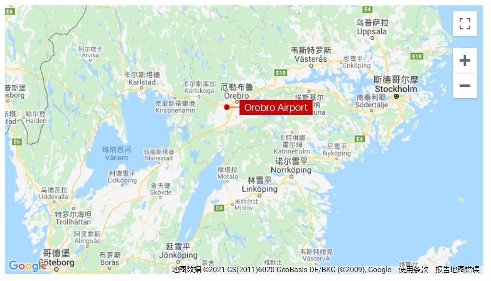 Small Swedish plane crashed, all nine people on board were killed - iMedia