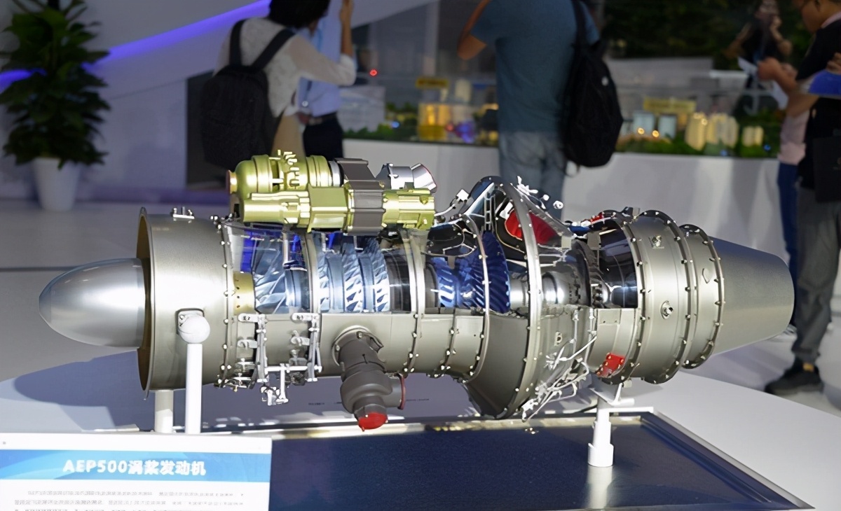 The domestically produced 5000KW turboprop engine is launched and the ...