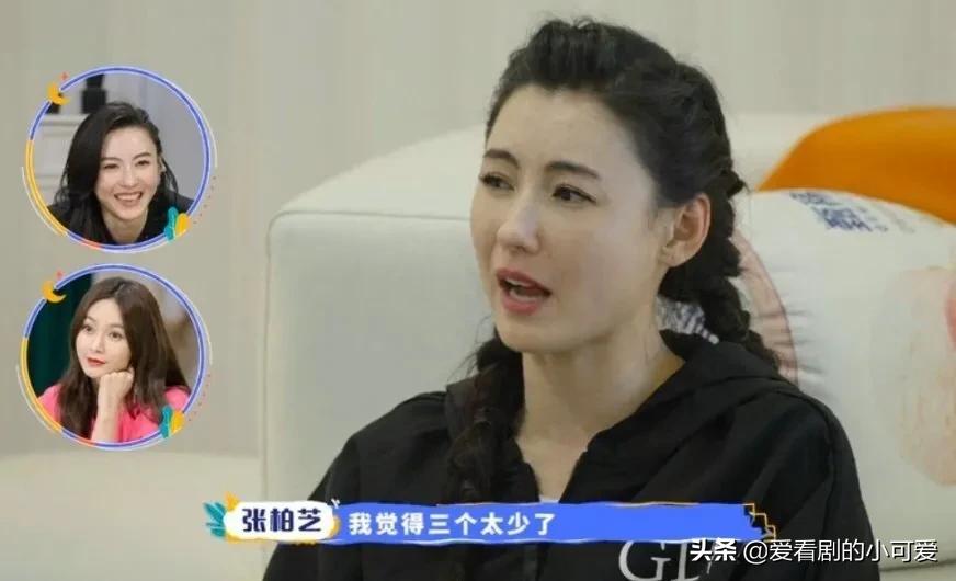 Cecilia Cheung still wants to have four children?Huang Yi is not ...