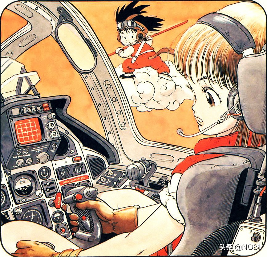 Dragon Ball: Mechanical Vehicles by Toriyama Akira - iMedia