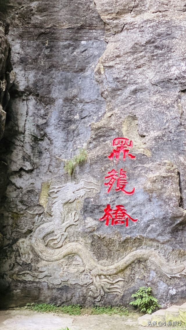 Introduction to Wulong Tiansheng Third Bridge and Tiankeng Ground Joint ...