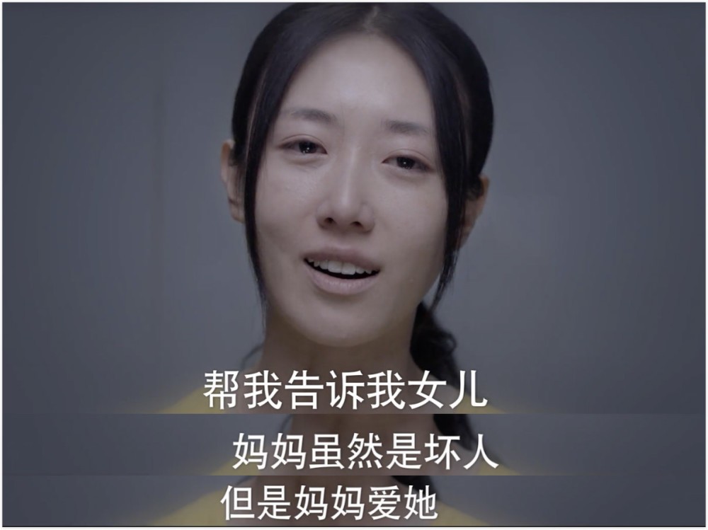 "True Detective of Lies" Zhou Ruojun VS "Nationwide Witness" Lin Tai ...