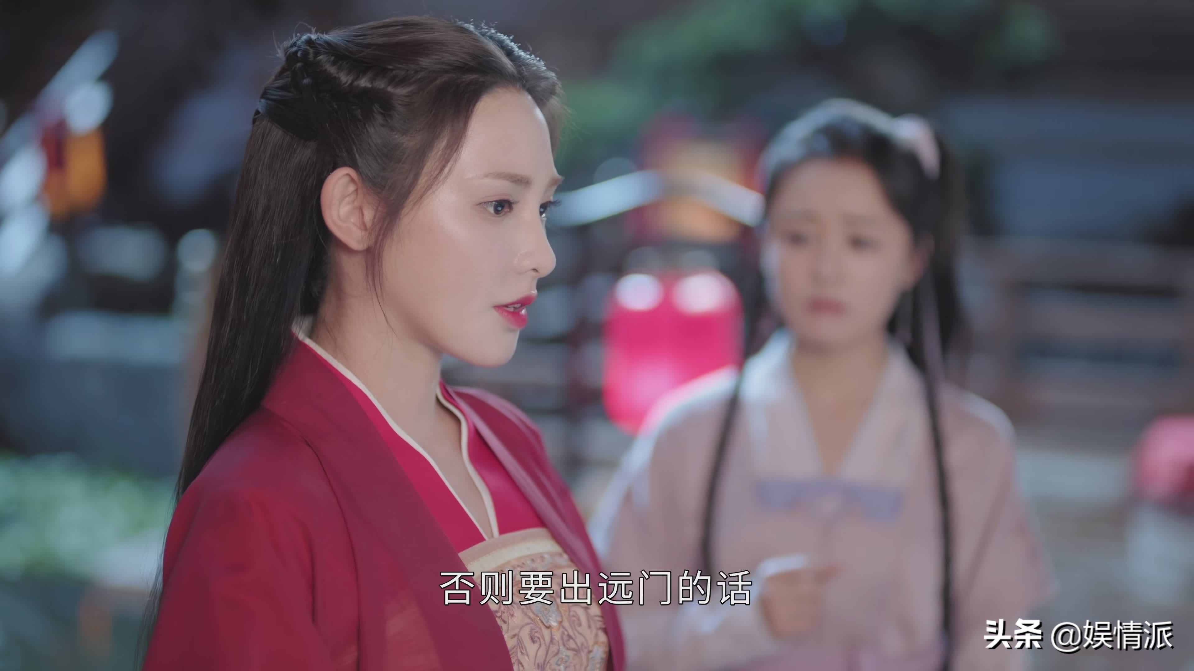 After 11 days of airing, the popularity continued to exceed 9,000. Is ...