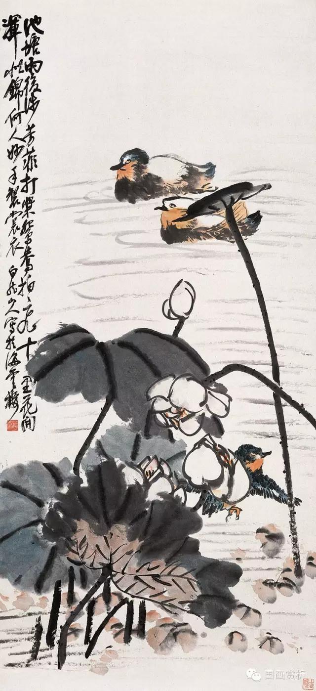 Wang Yiting's Art World: The Legend of Calligraphy and Painting at Sea ...