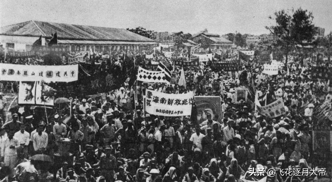 A miracle in the history of war: the landing battle on Hainan Island ...