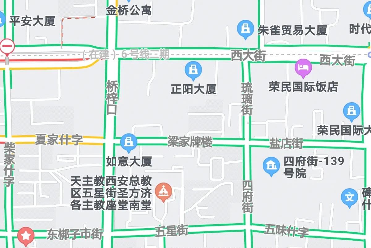 The streets of Xi'an-Liangjia Archway - iNEWS