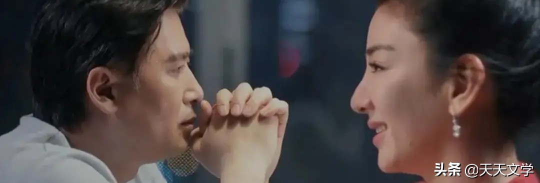 Huang Yi and Cui Wei, their love will have a beautiful result, I believe they will have love - iNEWS