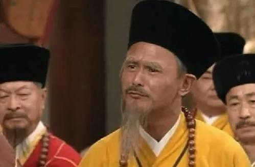 What are the "Five Great Powers of Ancient and Modern" in "Yi Tian Shou ...