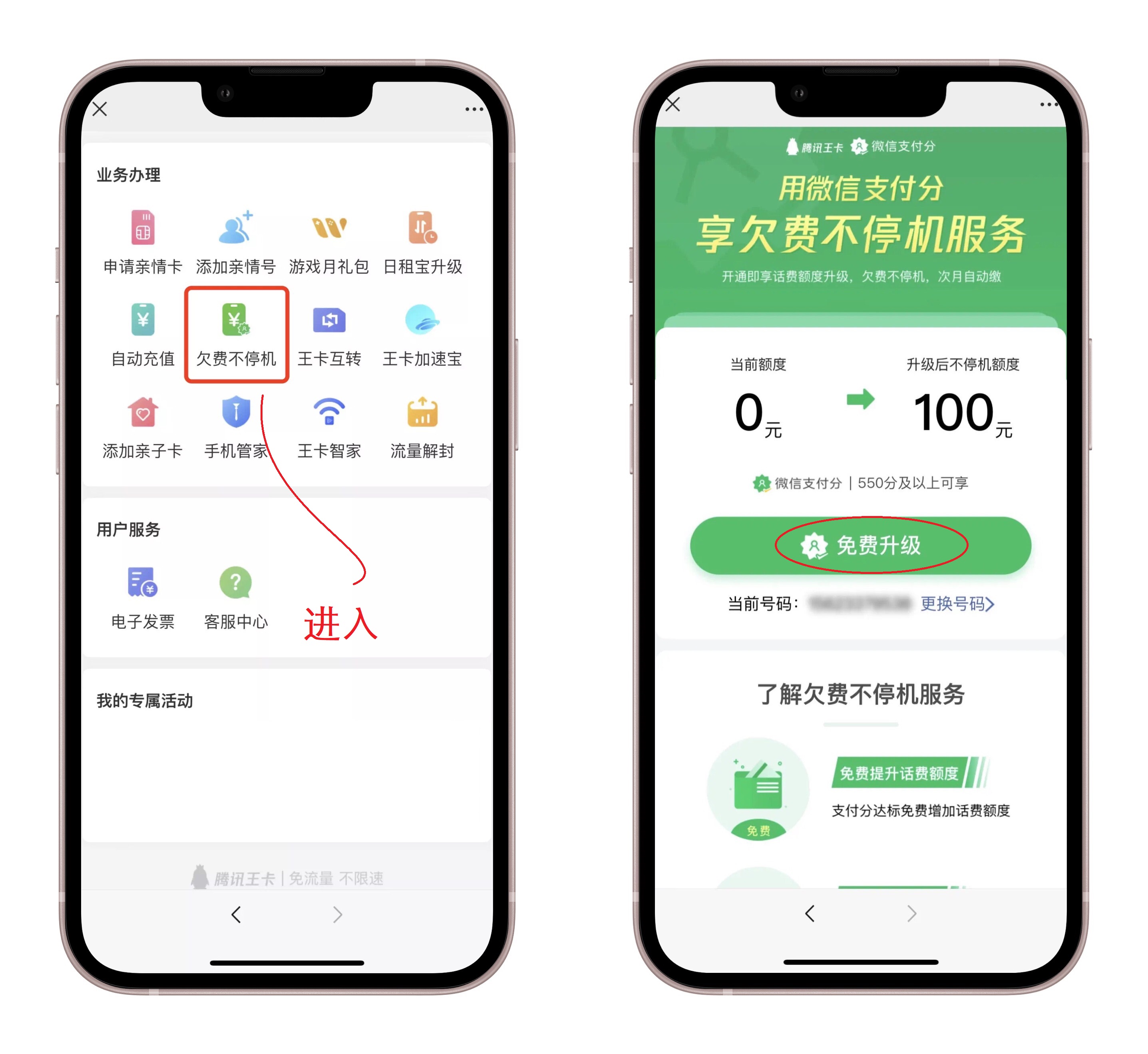 WeChat dual version update!10 new features quietly launched, it is ...