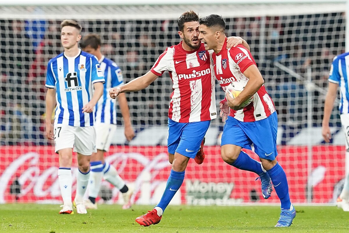 Suarez: Teeth, are they still sharp? - iNEWS