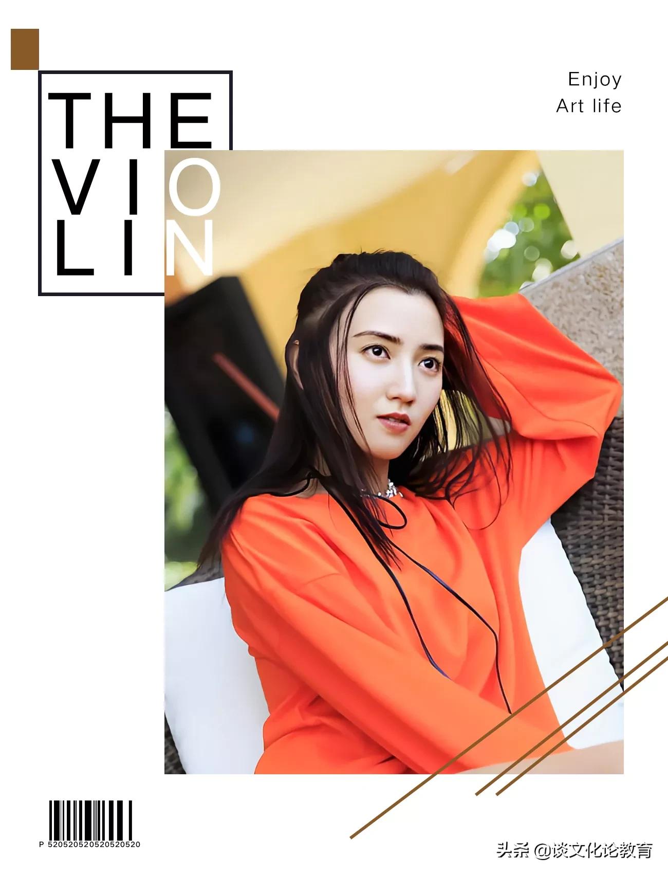 "Shangshu": The inheritance of the rule of virtue must run through his ...