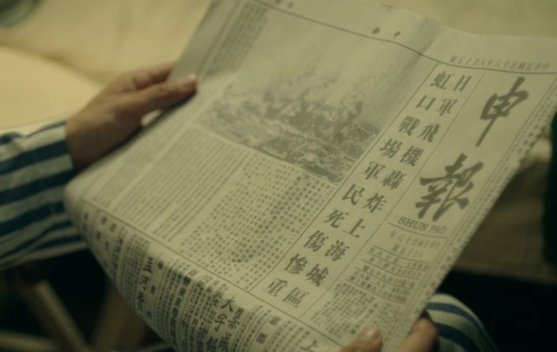 One detail expresses the lonely heart of Ma Tianmu, and the plot design ...