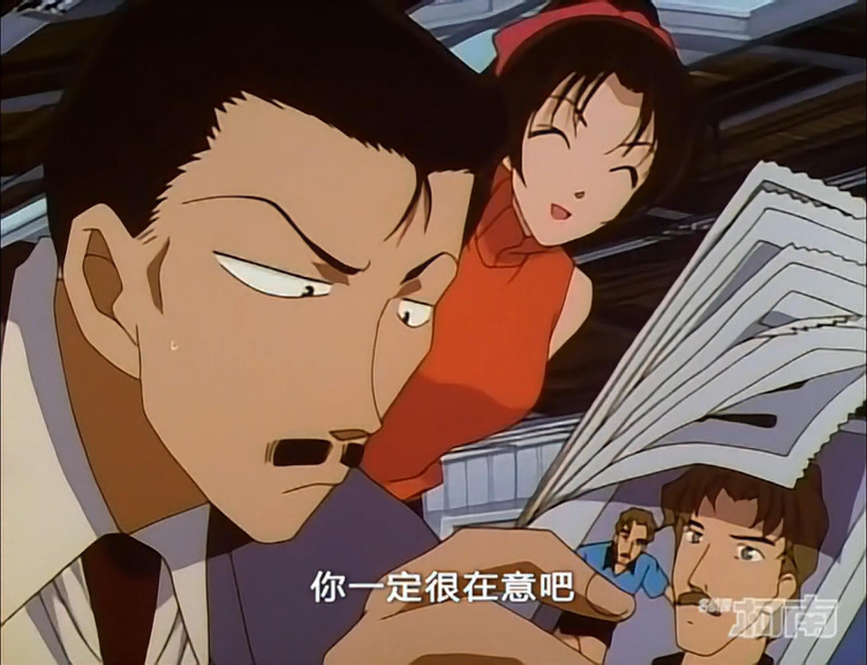 Detective Conan: When Xiaolan received a new call, the image of Kogoro ...