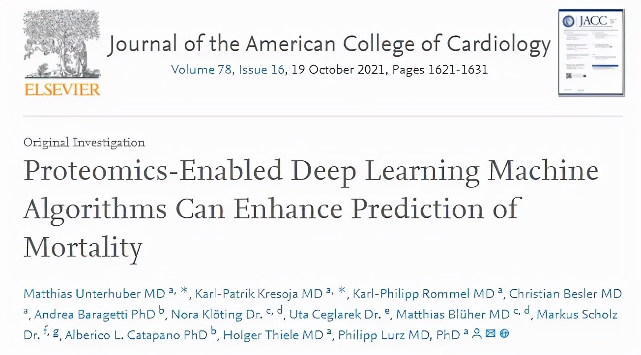 new progress!JACC: Deep learning machine algorithm based on proteomics predicts death - iNEWS