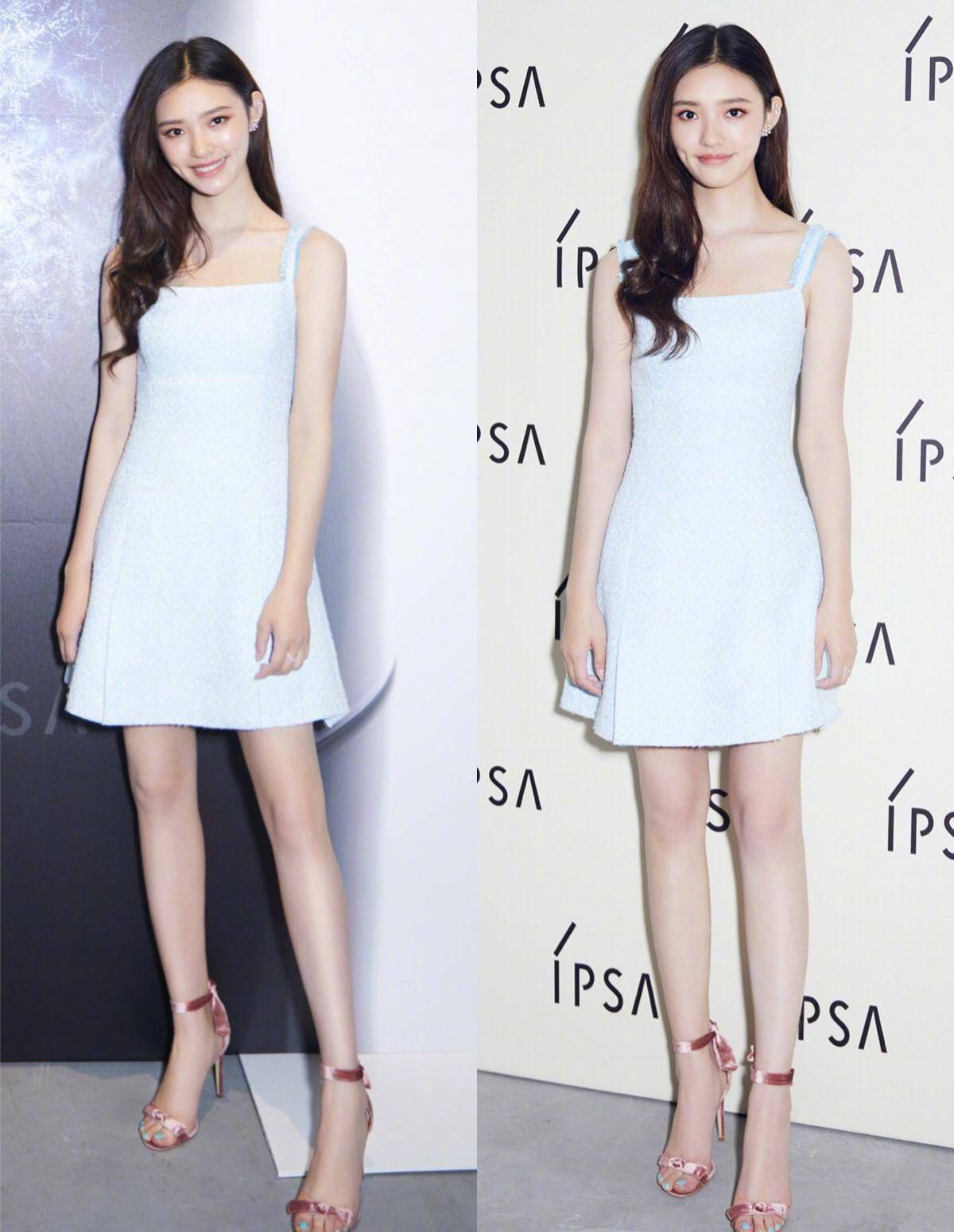 Celebrity Legs Picture-Lin Yun - iNEWS