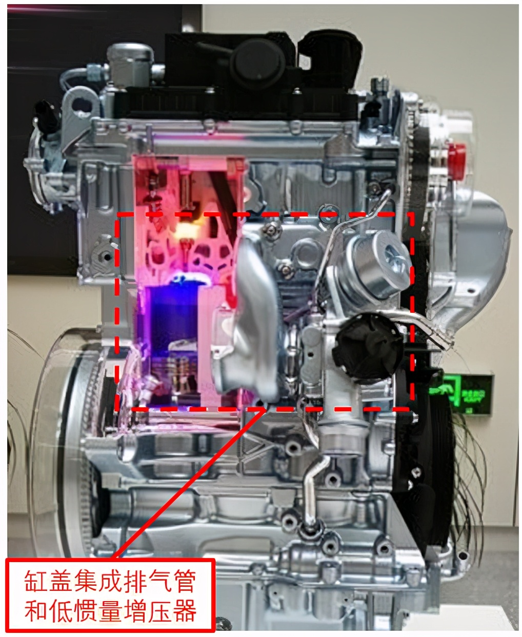 A knife to say: Detailed explanation of China Heart-Geely 1.5TD MHEV ...