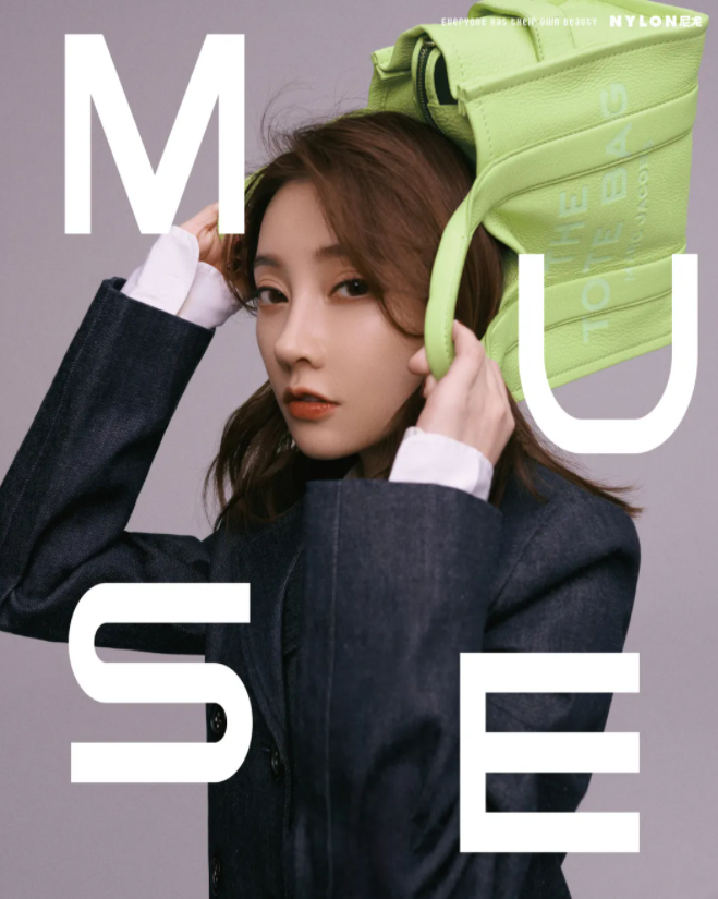 Yang Yulin succeeded! TV drama quality ceremony stars gather? Feng Timo ...