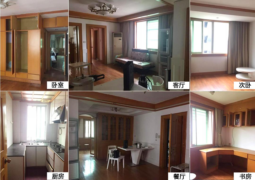 This is the most satisfactory decoration effect, 117 square meters of ...
