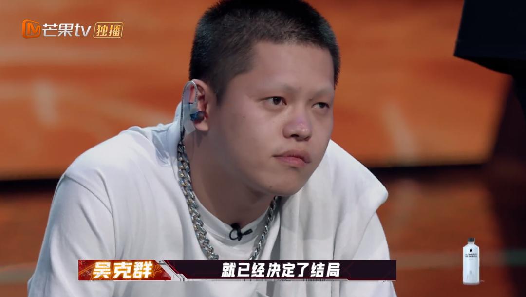 The pharaoh said that he wanted to be recognized by the player in rap ...