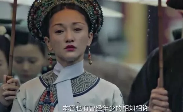 "Ruyi's Royal Love in the Palace" is the most heartbreaking: where did ...