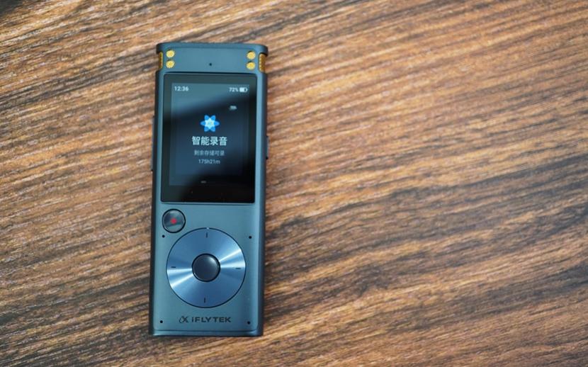 IFLYTEK Smart Voice Recorder SR302 Pro hands-on: completely offline and ...