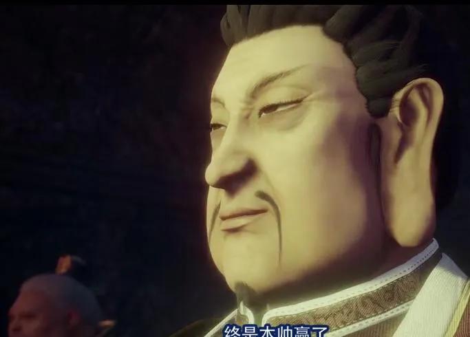 Li Siyuan is the real face of the bad people, and finally became the ...