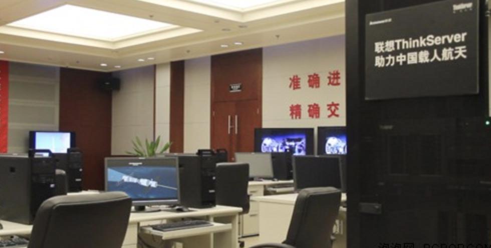 China Aerospace conquered space, the "star sea" of ThinkPad notebooks ...