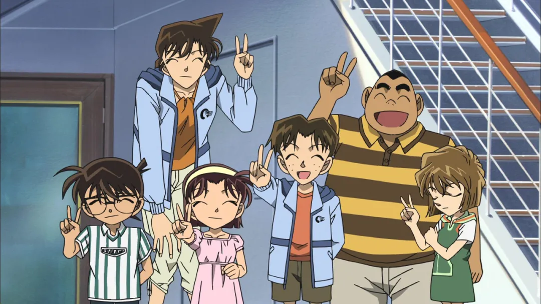 Detective Conan Comics Volume 1-71 Download - iMedia
