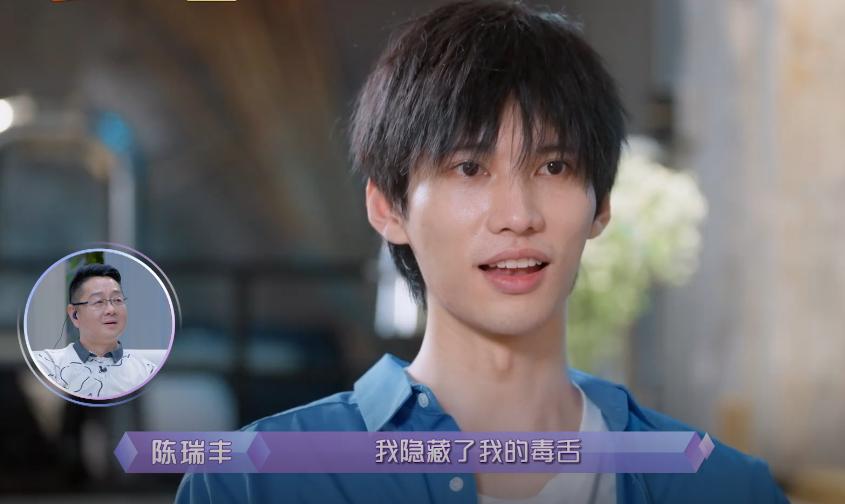 Chen Ruifeng advances his girlfriend for the first time, hinting at the ...