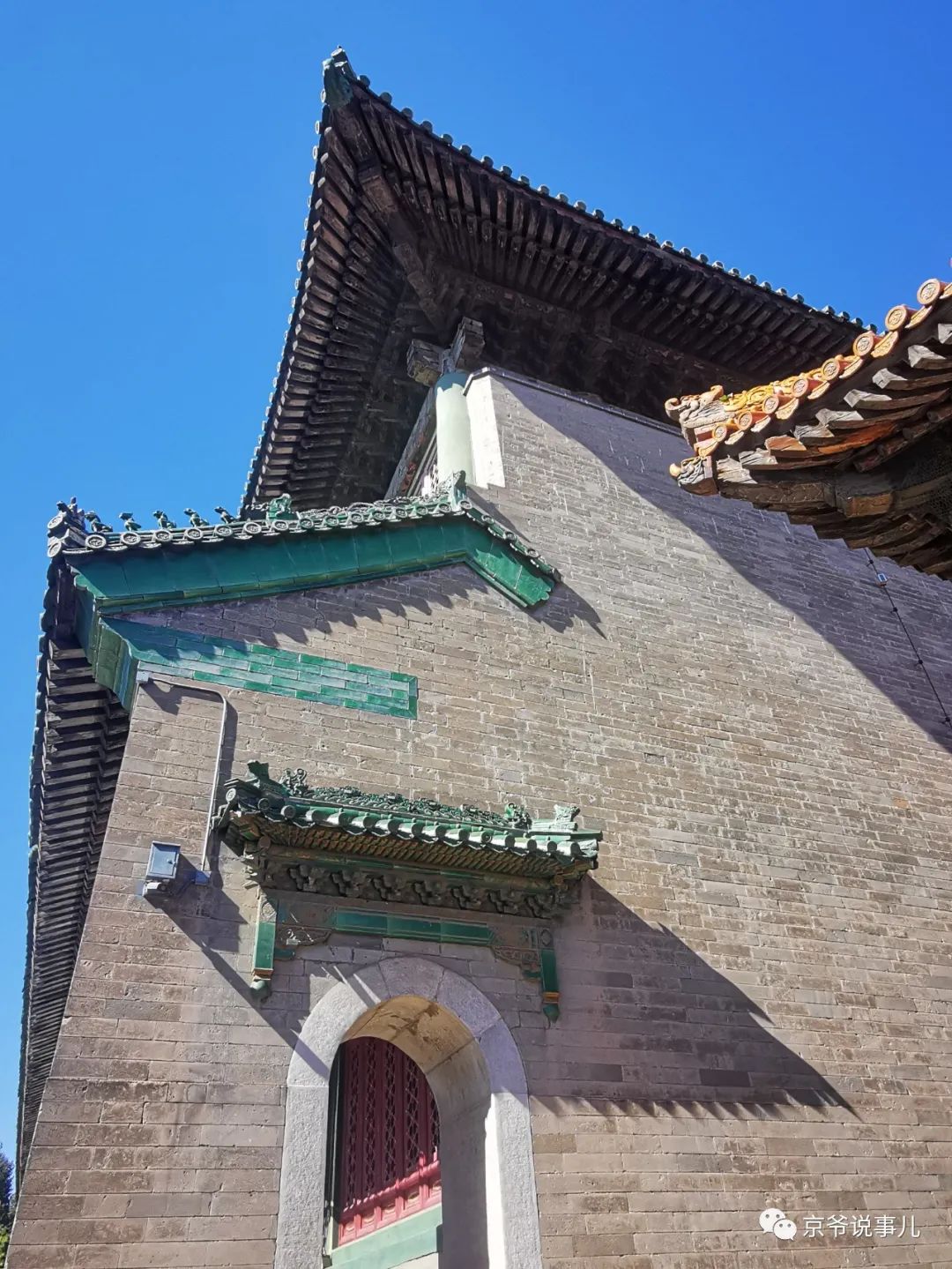 The largest royal library in the Forbidden City-Wenyuan Pavilion - iNEWS