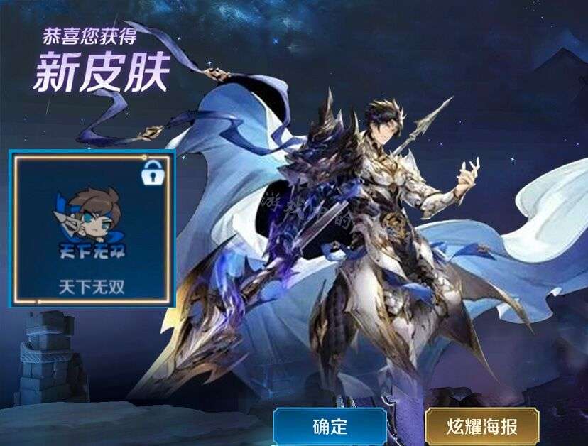 Wang Zhaojun's new skin on Qixi Festival is huge, and the quality may ...