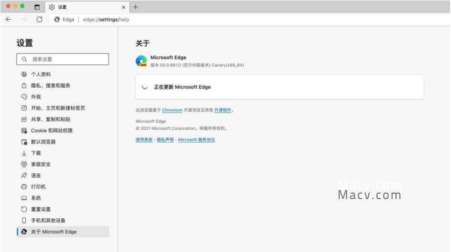 Microsoft Edge Canary for Mac(edge 瀏覽器)v92.0.881.0中文版 - 資訊咖