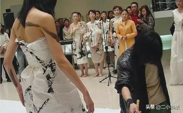 The professor of the Academy of Fine Arts who wrote calligraphy on a ...