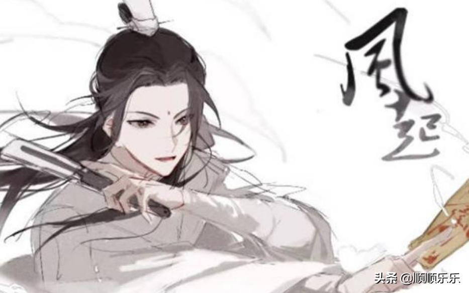 Tianguan's Blessing has updated the cast list, and the live-action ...