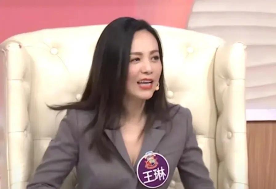 Wang Lin's story: married at the age of 24, remarried at the age of 35 ...