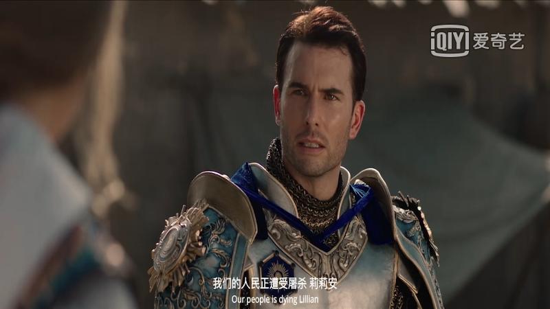 Is the first magical movie in autumn, "The Journey of the Demon Slayer ...