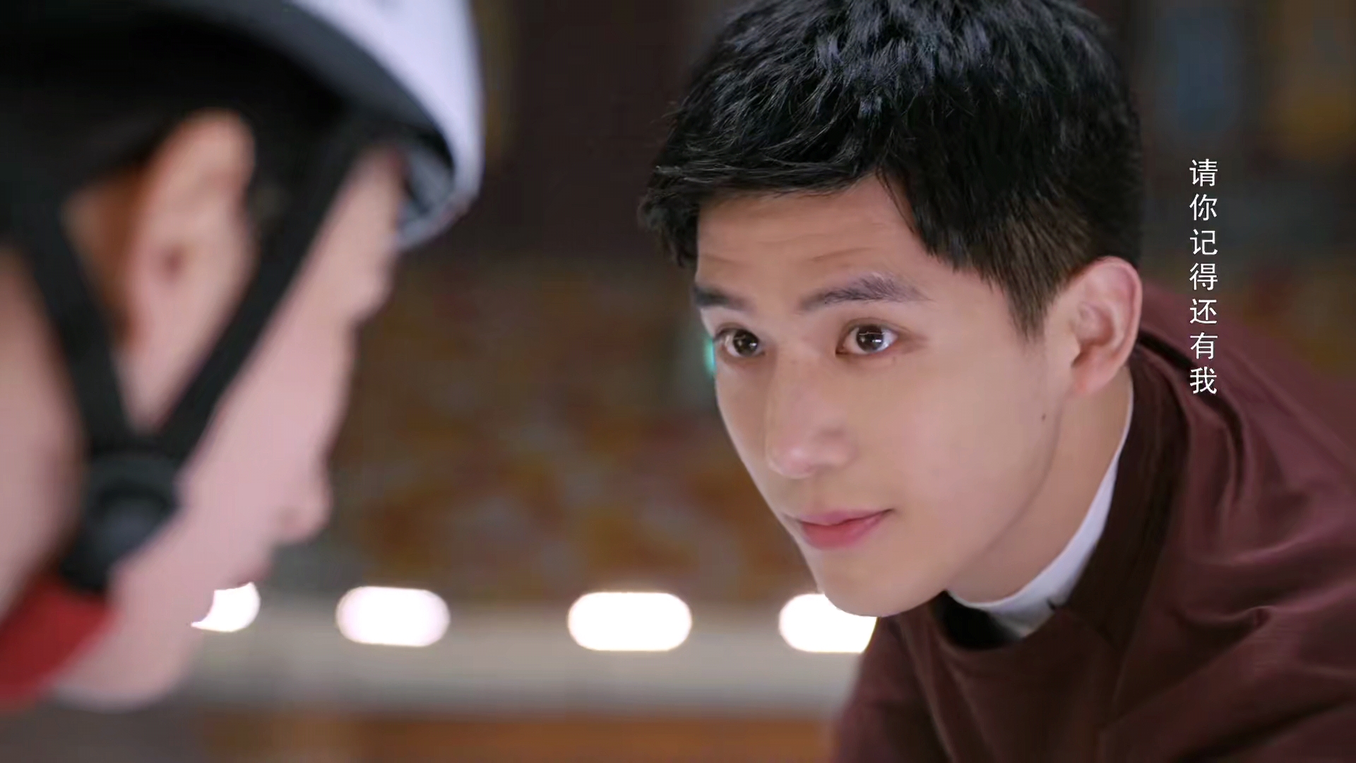 Flying with you by the wind: Shen Zhengyi learned that Shao Beisheng saved himself, and solved ...