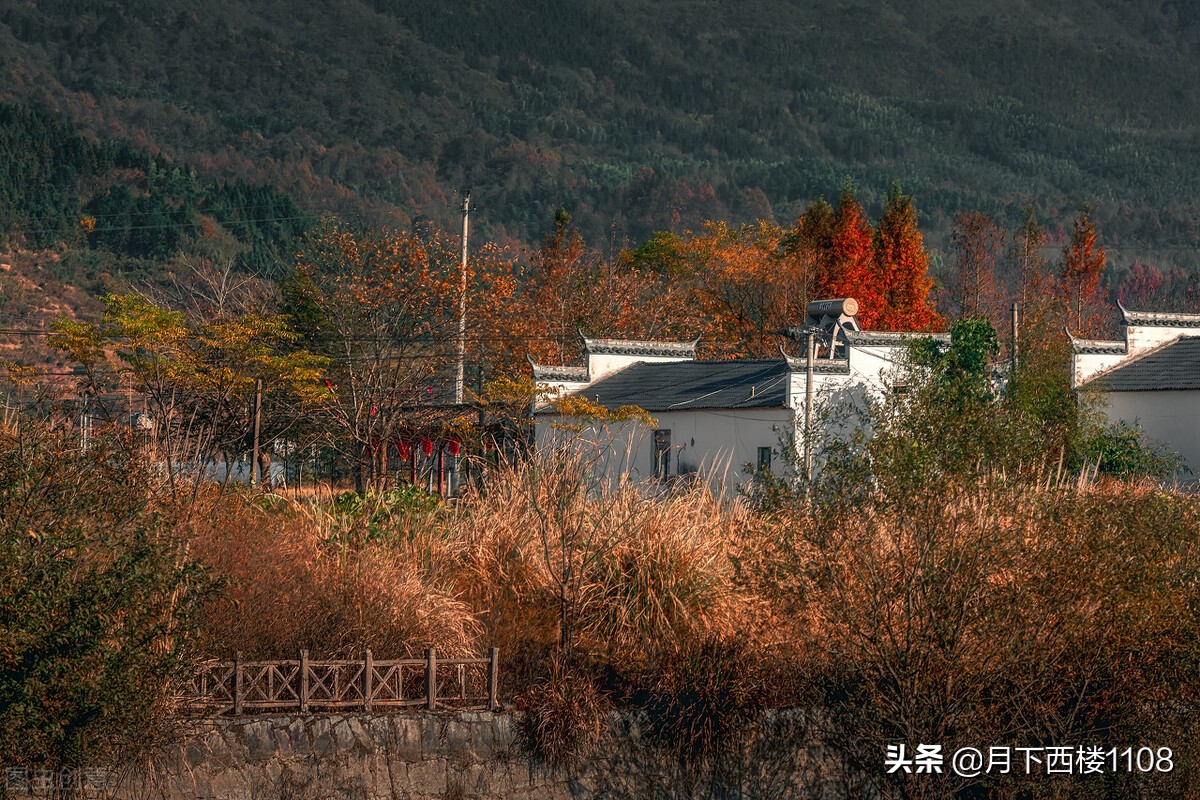 A Brief History of the Peaceful Liberation of Changning City, Hunan ...