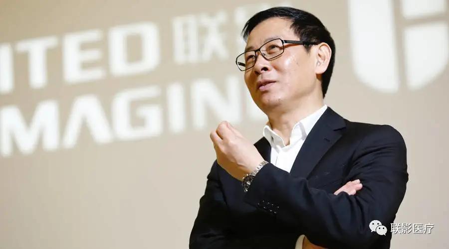 just! Xue Min steps down as Chairman & CEO of United Imaging Medical ...
